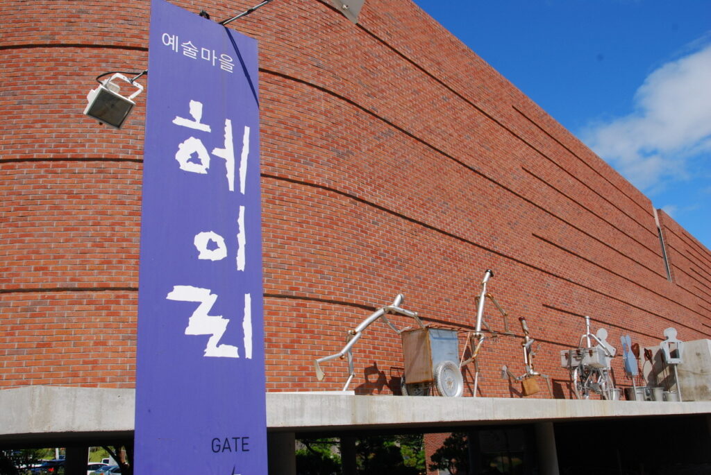 DMZ Tour+Additional Attractions - lead your trip
