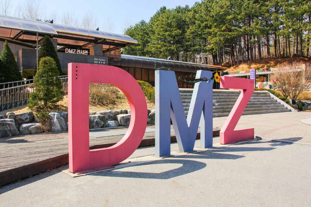 DMZ Tour+Korean Table D’HOTE+War Memorial - lead your trip